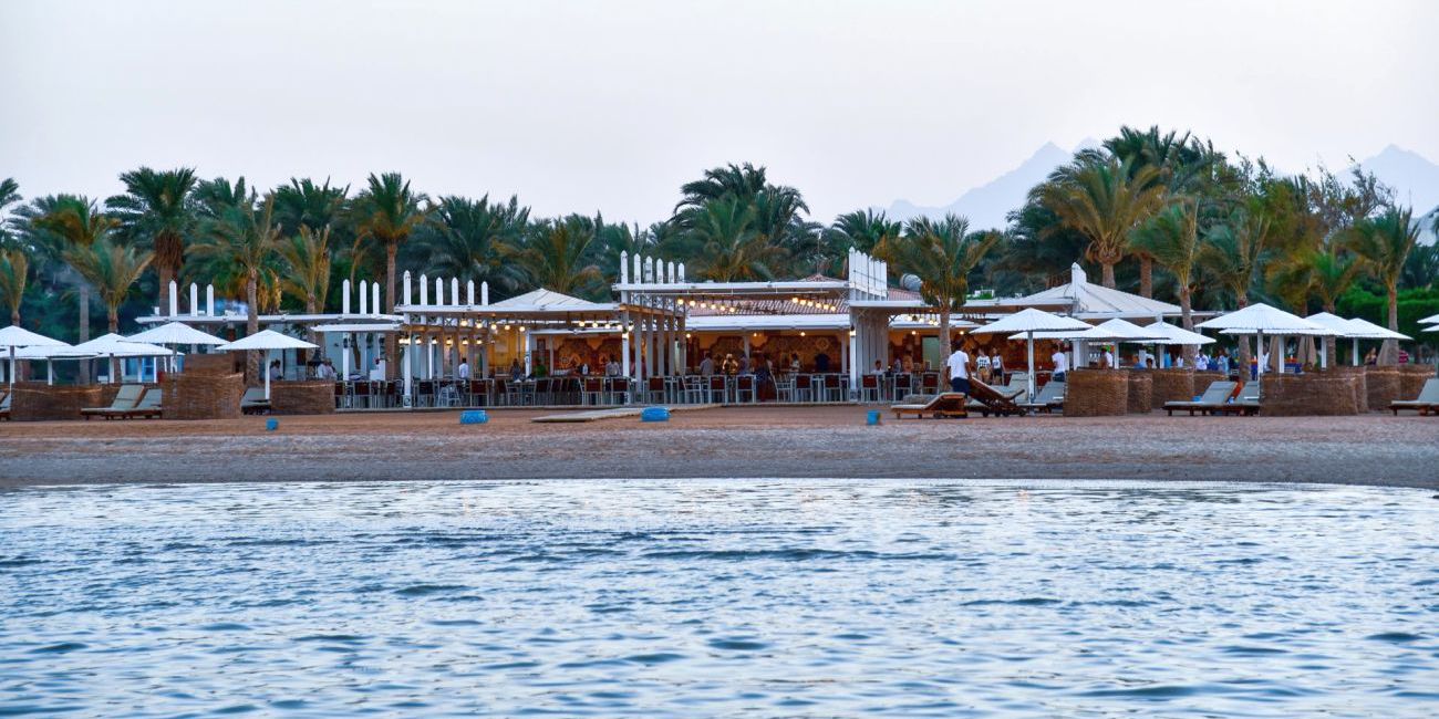 Hotel Pharaoh Azur Beach Resort 5* Hurghada Egipt