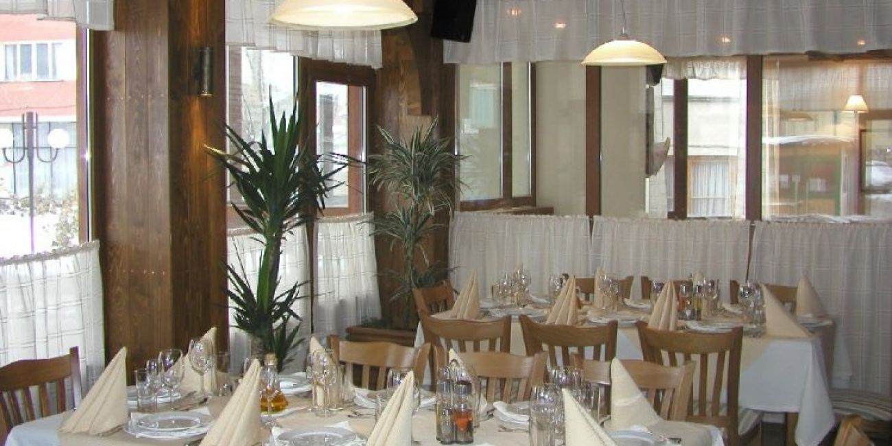 Hotel Razlog 3* Bansko Bulgaria